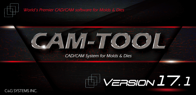 CAM-TOOL 製品トップ